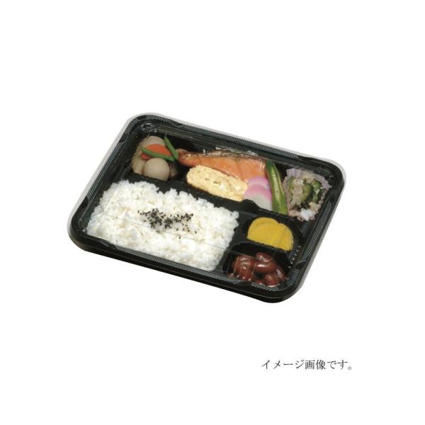素材：PPF<br>耐熱温度：130度<br>電子レンジ対応<br> 但し、ふたは電子レンジ非対応 <br>外寸（238×200×深さ34（ふた高さ16）)mm<br>入数：50枚...