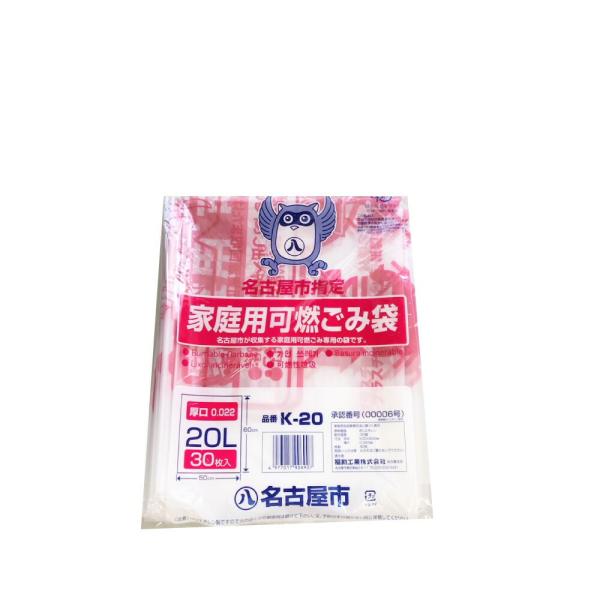 材質　HDPE<br>サイズ　0.022×500×600mｍ<br>入り数　30枚×30袋<br>