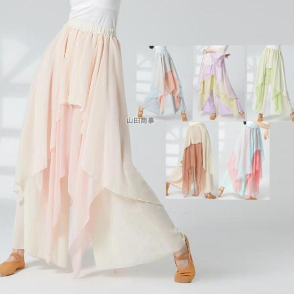 <table width="700" height="700" border="1" cellpadding="10" cellspacing="8"  商品名  ガウチョパンツ ダンスパンツ レディース 古典舞踊ダンスパンツ   色...