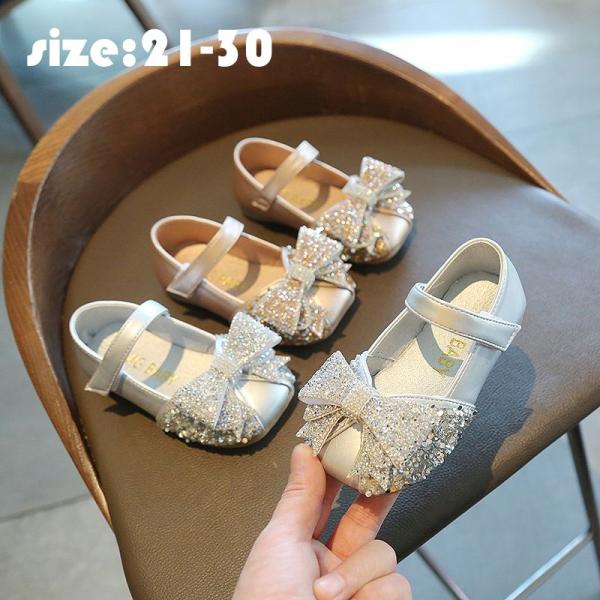 sato498061 【素材】：PU 【カラー】：2色 【サイズ】：（約）  *21番(13.8cm) *22番(14.3cm) *23番(14.8cm) *24番(15.3cm) *25番(15.8cm) *26番(16.3cm) *27...