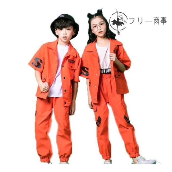 商品詳細 注目キーワード：子供服 キッズ ダンス 衣装 ヒップホップ 韓国子供服 HIPHOP JAZZ DS ヒップホップ 衣装 キッズ ヒップホップ  ジャズ キッズダンス 衣装 ストリート系 ダンス Tシャツ ダンス 社交ダンス ダン...