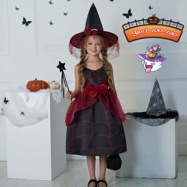 クリスマス 衣装 コスプレ ハロウィン プリンセス ドレス 子供ドレス ワンピース 魔女 コスチューム 仮装 ハロウィーン パーティー 子供用 万聖節 魔法使い キッ