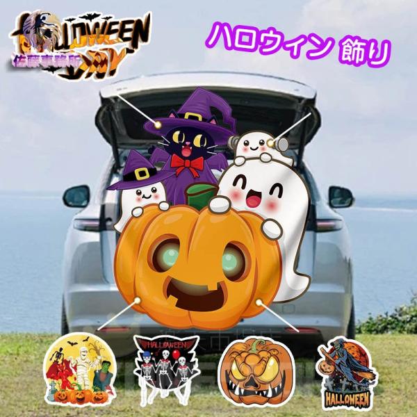 Information    商品情報    商品番号 ：S1hw36          クリスマスの装飾、パーティーや会場の飾り付け、店内装飾などにピッタリなセットです。高さがあるので、入口にこのバルーンがあれば店舗ディスプレイとしても目...
