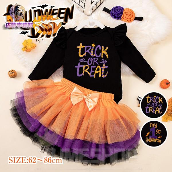 Information    商品情報    商品番号 ：S1hw07     可愛いワンピースおうち遊び、イベント、パーティー、コスプレ衣装,誕生日プレゼント、      文化祭、イベント、学園祭、コスプレ、ハロウィ ン、クリスマス、お祭...