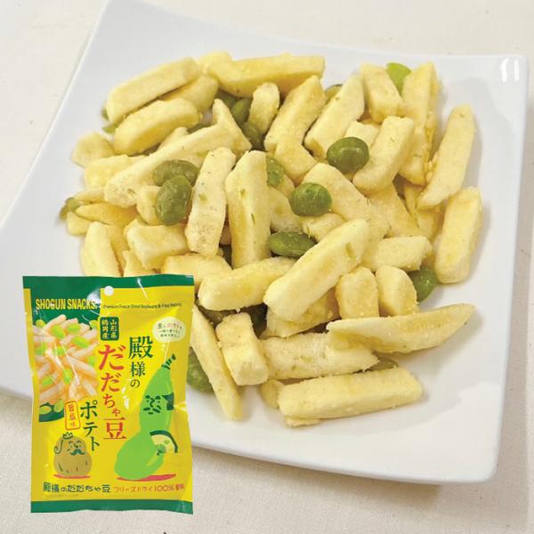 ＜内容＞殿様のだだちゃ豆ポテト60ｇ「殿様のだだちゃ豆ポテト」山形県鶴岡市産の枝豆「だだちゃ豆」のフリーズドライとサクサクのフライドポテトスナック一緒に食べるととっても美味しい！！【だだちゃ豆とは？】「枝豆界の王様」とも呼ばれる、鶴岡市特産...