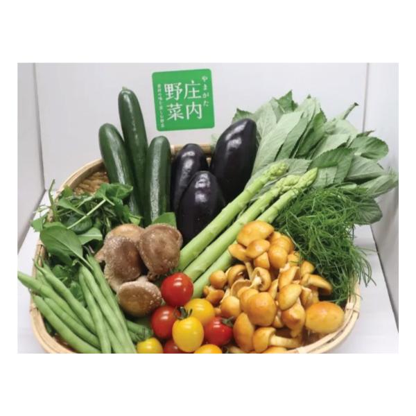 山形のおいしい野菜をお届け生産者とお客様をつなぐ架け橋として季節の野菜を詰め合わせた商品です。6品目の野菜が入っています。【商品内容】：山形県庄内野菜　6種類山形県産の季節の野菜を詰合せました。セット内容は季節、産地の状況等により変化するた...