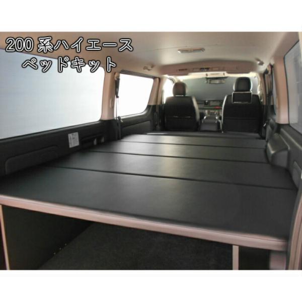 ハイエースを簡単に車中泊仕様へ！荷室にあるボルト穴を使用して固定しますので、加工等の面倒な作業は一切ありません。車両専用設計ですので、フィッティングはバッチリ。▼▼詳細はページ下部の商品説明をご覧ください▼▼佐藤木工はこんなキーワードで検索...