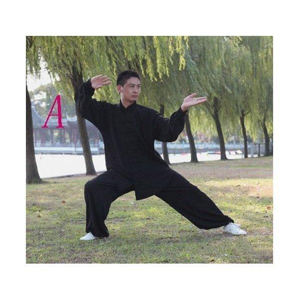 ポリエステル 表演服 功夫服 武術教室★天然素材ならではの肌触りで、身体に吸い付くようにフィットし、しなやかな曲線を演出します。★布地がとてもしっかりしているので、ストンと落ちてきれいなシルエット。★プレゼントとしても人気のある太極拳服です...