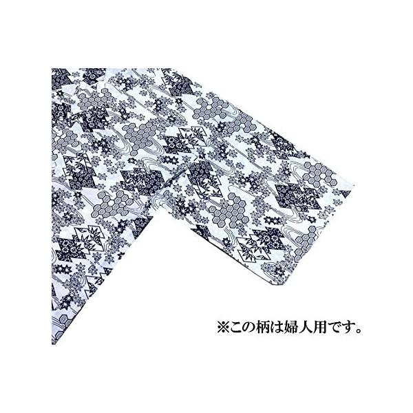 ?介護する人、される人、どちらにも優しいtrust mapの介護シリーズ。コストパフォーマンスを重視したガーゼお寝巻(介護パジャマ)です。?経済的負担を少しでも軽く…。お手頃なお値段でご提供できるよう頑張りました！?【サイズ】紳士S・Ｍ・Ｌ...