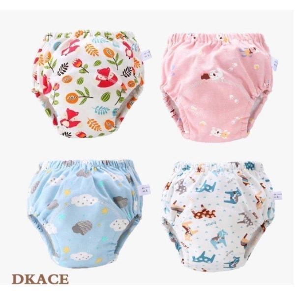 おむつおためし　3枚セット カバー 100%コットン おむつ　子供パンツタイプ布おむつ オムツカバー おむつカバー 出産準備 マタニティ 出産ギフト保育園 入園準備 ギフト オムツ コットン ベビー★可愛いデザインで布おむつ子育てがもっと楽...