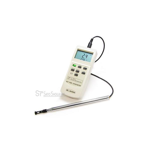 風速計 AM-4204HAは、熱線式のため微風速の測定な気流計ビル・工場内の空調管理に 幅広くご使用いただいている気流計伸縮延長棒により利便性が大幅に向上します。風速：0.2-20.0ｍ/S　 温度：0-50℃＊弊社は正規ルートです。安心の...