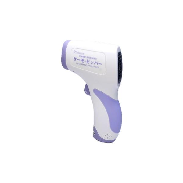 使いやすさが人気の非接触式温度計です。ボタンを押すだけの簡単操作で、誤差わずか±0.3℃の正確さを持ち、非接触のため衛生的です。モードの切り替えで、皮膚表面温度チェックと一般の温度チェックの両方で活躍します。マニュアルも安心の日本語表記です...