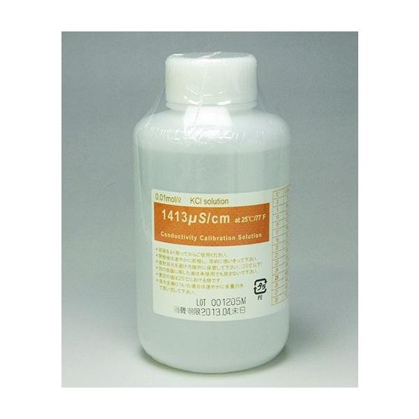 導電率計やECメーターなどの校正（値合わせ）に不可欠