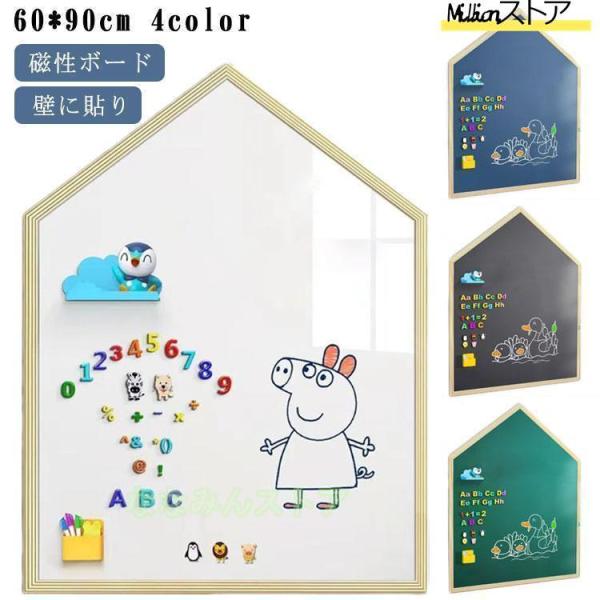 サイズ：60*90cm