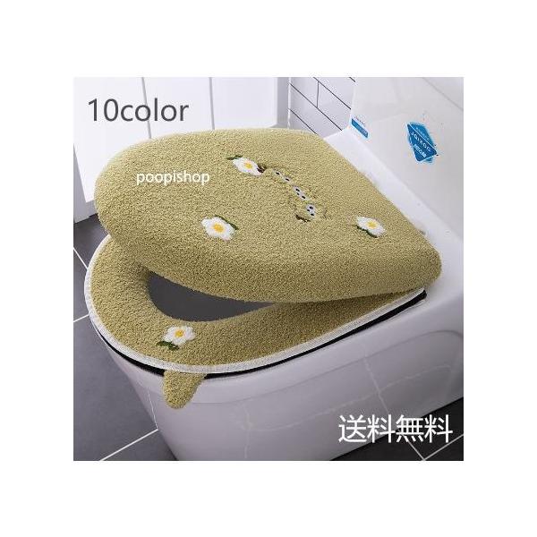 シンプルなハート柄などのトイレカバーと便座カバーの2点セットです。強力なゴムで外れにくく、しっかりと固定をします。素材について意大利?+pu平置き実寸採寸のため、生地の伸縮性や素材によっては多少の誤差が異なる場合がございます、ご了承下さい。