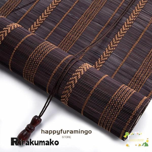 ? 手作り：サンシェードローラーブラインドは、厳選された天然の竹の棒でできており、厚みが均一で、配線がきちんとしていて、純粋な手織りです。持続します。高温後は、ロマンチックなレトロな雰囲気があり、さまざまな家の装飾スタイルに適しています。 ...