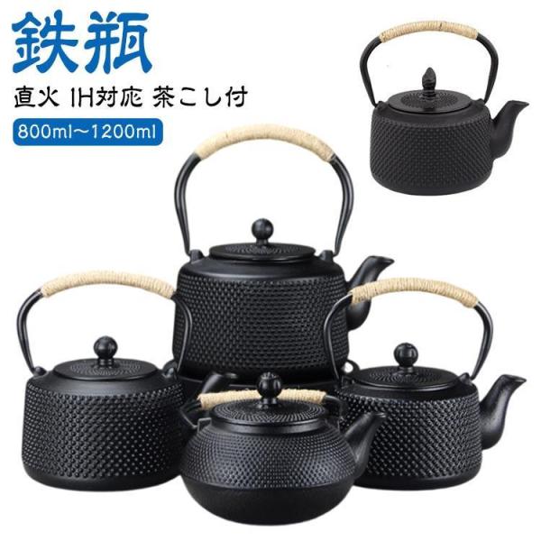 容量：800ml 850ml 900ml 1000ml 1200ml
