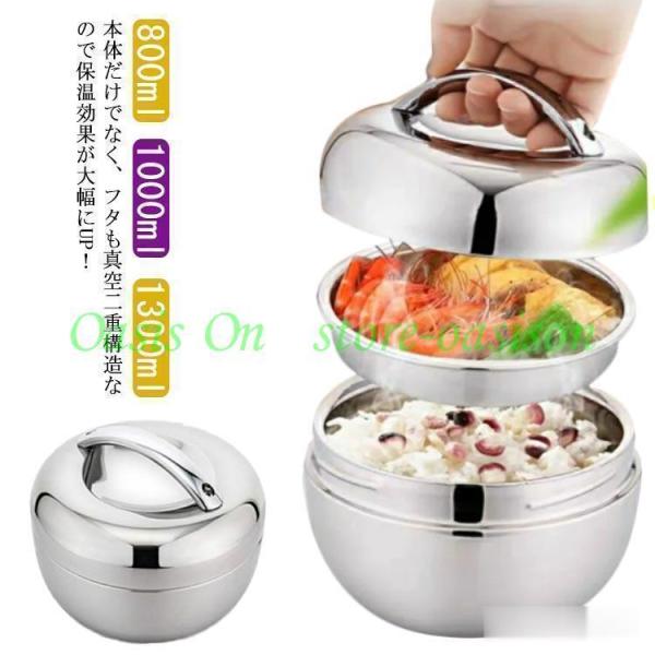 800ml直径14cm;1000ml直径15cm;1300ml直径17cm