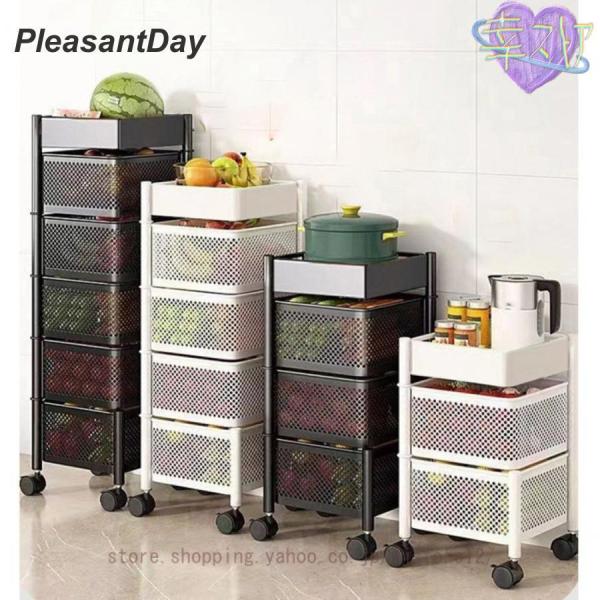 ◆防水?お掃除を簡単拭き掃除だけで簡単に清潔さを保つことができます。防水なので、観葉植物の置けも適です。強度の高いボックスの仕組み◆通常の収納ワゴンだと収納したものが見えて気になる方に◆キッチン（台所/料理）/ランドリー(洗濯?洗面?お風呂...