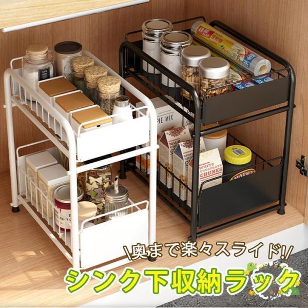 スライド式引き出し収納用引き出しはスライド式デザインを採用しております。物を取り出しようとするときに、このスライド式引き出しを使い、素早く、簡単に物を取り出せます。高温焼き付けワニスラックの表面は高温焼き付けワニスで作られている以外、上質な...