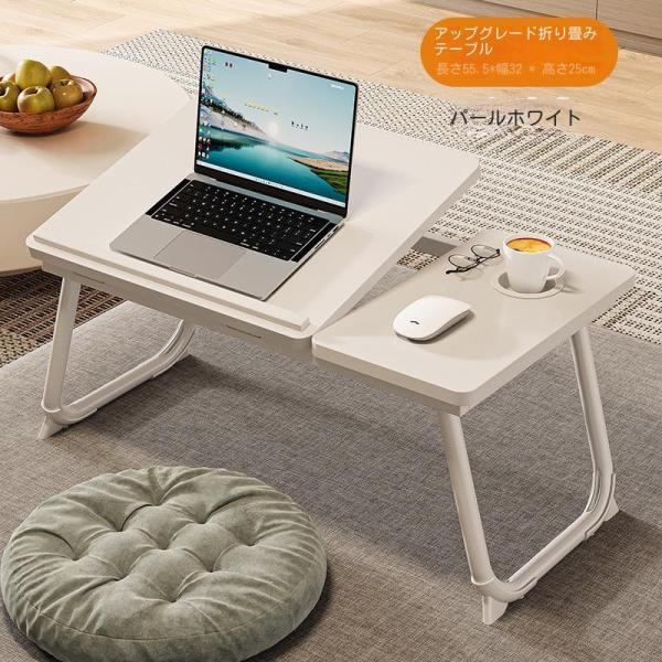 素材：パネル機能：5つの高低デバッグ（水カップカップホルダー付き）、折り畳み式スタイル： モダンシンプル