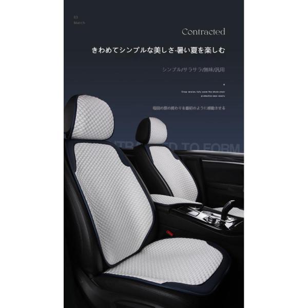 座布団 防汚　ズレ防止 無地　自動車内装 カー用品 品質保証おすすめ丸洗い可能なシートカバーです。シートに被せるだけ 取り付け取り外しが簡単。 幅広い車種に装着することができます。滑り止め加工＆固定バックル裏面は滑り止め加工されており、背面...