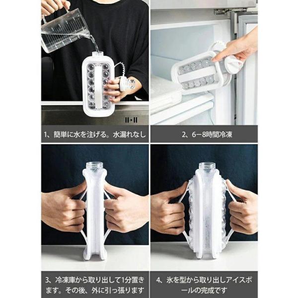 新感覚の製氷機 水筒としても使える！ 商品詳細 名称：水筒式製氷機 材質：TRITAN サイズ：縦27&amp;amp;amp;amp;amp;amp;amp;#44;3cm横11.4cm 厚さ5.8cm 11.4cm カラー：ピンク・ホワ...