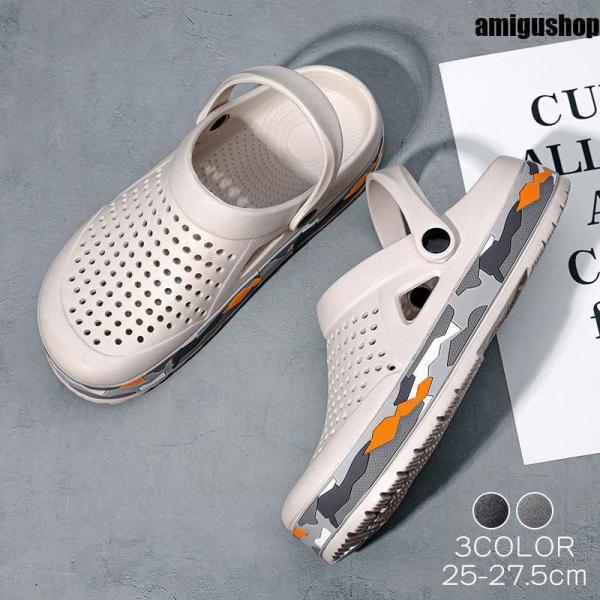 快適な履き心地のスポーツサンダル。安定感のある軽やかな歩行を実現。アウトドアシーンからデイリーユースまで、幅広く活躍してくれるシューズです。サイズ40（25.0cm），41（25.5cm） ，42（26.0cm）.43（26.5cm）.44...