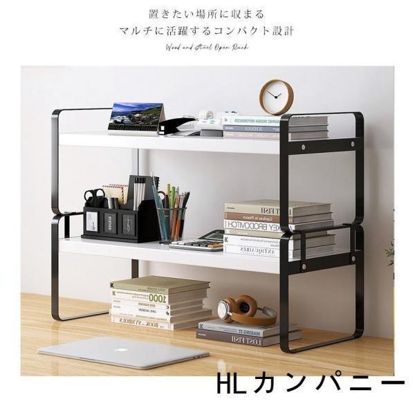 ポイントデスク上を立体的に使うことで、小物類の収納はもちろん、書類、資料、CD、文房具などの収納に本棚としても、化粧品、タオル、植物、キッチン小物なども楽に整理できます。デスク上を立体的に使うことで、家、オフィス、学校、会社、バスルーム、い...