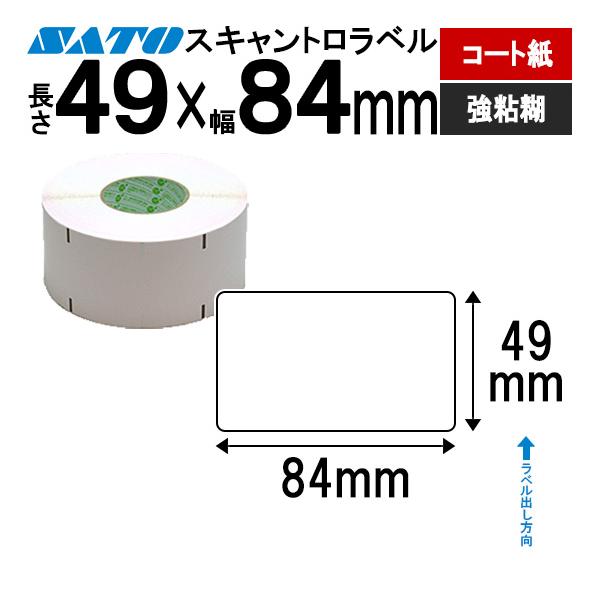 サイズ：長さ(P)49mm×幅(W)84mm商品コード：070330159糊質：強粘糊紙質：コート紙1巻の枚数：2850枚入数：6巻（1箱）対応機種：スキャントロニクスシリーズ>> 検索ワード >>>>S...