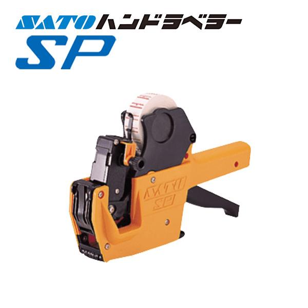 ■印字種(以下9種類からお選び下さい。)・５桁… 5L-1、5L-2 ・６桁… 6L-1、6L-2 ・７桁… 7L-1 ・８桁… 8L-2、8L-3、8L-4、8L-20※印字の在庫状況によってあすつくにできない場合が御座います。予めご了承...