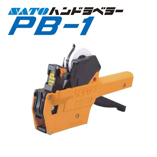 ■印字種(以下6種類からお選び下さい。)・５桁… 5B-1、5B-2 ・６桁… 6B-1、6B-2 ・７桁… 7B-1、7B-2>> 検索ワード >>>>SATO サトー 純正 ハンドラベラー ラベラー ...