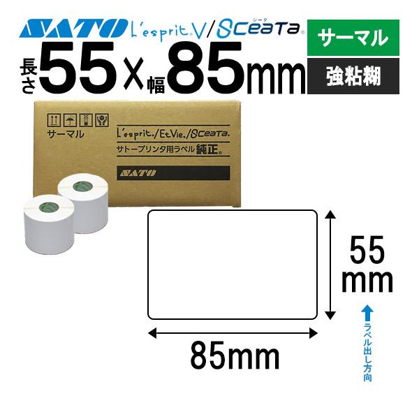 レスプリラベル シータラベル(SATO純正)≪仕様≫■対応機種 ： L'esprit（レスプリ）シリーズ、L'esprit（レスプリ）HC4-LX シリーズ、SCeaTa（シータ）シリーズ■紙質 ： サーマル※感熱方式で熱で直接印字するラベ...