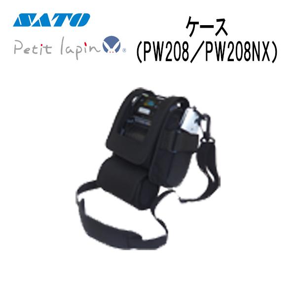 メーカー：SATO（サトー） 商品コード：Y60032696商品：ケース対応機種：Petit lapin（プチラパン）PW208 PW208NX※商品画像はイメージです。デザインや形状は異なる場合がございます。>> 検索ワード ...