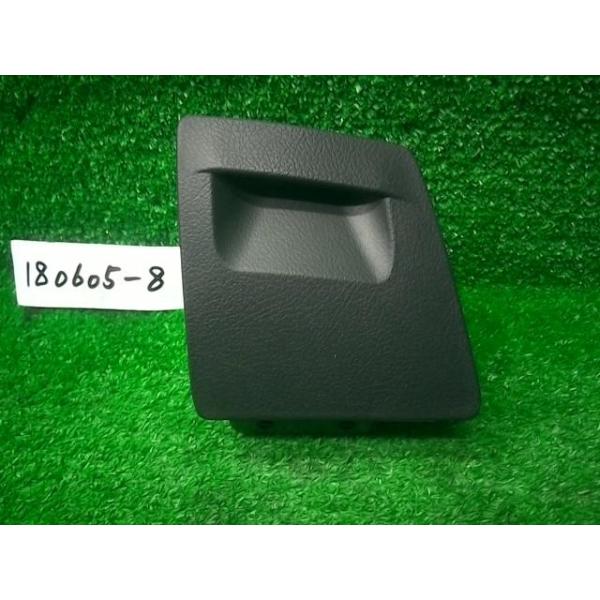 **** 商品説明を必ずご確認ください ****部品管理番号：180605000879903部品名：運転席下部物入れ部品区分：リサイクル品車名：プレミオ車両タイプ名：4ドアセダン通称型式：ZRT265AEXEP認定型式：DBA-ZRT265...