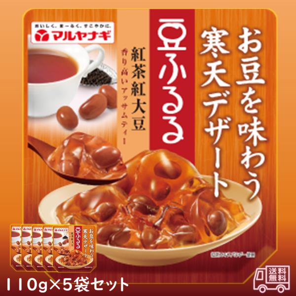 ●商品名：豆ふるる　ミルクあずき●名称：生菓子●原材料名：砂糖（国内製造）、紅大豆、寒天、紅茶エキスパウダー／環状オリゴ糖、香料●賞味期限：製造より120日●保存方法：直射日光・高温多湿を避け、できるだけ涼しい所に保存して下さい●製造者：株...
