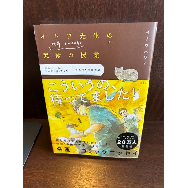 商品の状態カバー少しスレ。ほか概ね良好な状態です。状態細かく気にされる方は購入をお控えください。特記しない場合は付属品は欠の場合もございます。