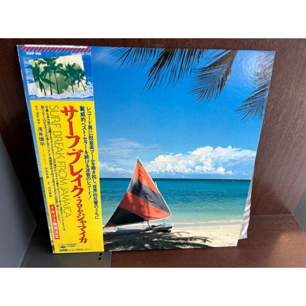 M>EX＋>EX>VG＋>VG盤面：EXジャケット：EX付属物：ライナー特筆事項：通販商品ですので状態に神経質な方の購入はお控えください。【レコードコンディション表記】【S】未開封【M】新品同様【EX】さほど使用感の...