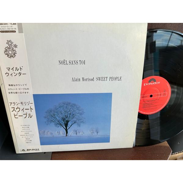 M>EX＋>EX>VG＋>VG盤面：EXジャケット：VG＋付属物：ライナー特筆事項：通販商品ですので状態に神経質な方の購入はお控えください。【レコードコンディション表記】【S】未開封【M】新品同様【EX】さほど使用感...