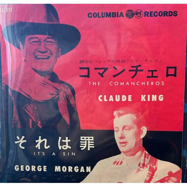 中古品として概ね良好な状態です。※あくまで中古品のため、特筆しなくても盤に多少のスレ、キズなどがある場合がございます。またジャケットは経年ヤケや折れ、ヨレなどがある場合がございます。特筆事項：通販商品ですので状態に神経質な方の購入はお控えく...