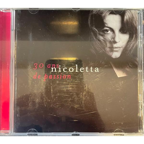 商品の状態:中古品として概ね良好な商品です。特筆事項:注意事項：あくまで中古品ですので、ケースや盤に多少のスレや傷などある場合がございます。特記しない場合は付録などの付属物は欠のものもございます。通販商品ですので過度に状態を気にされる方は購...