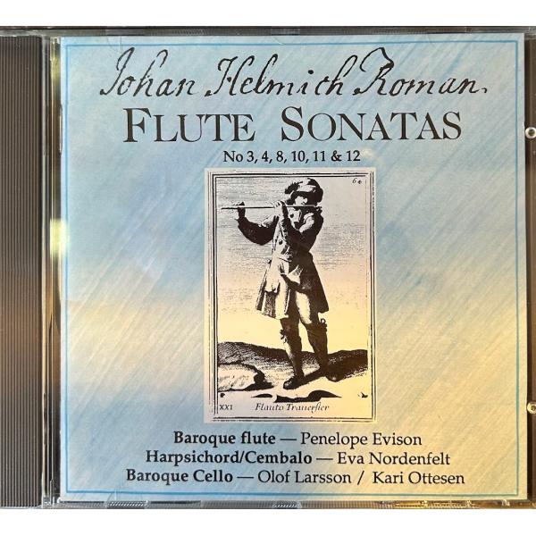 商品の状態:中古品として概ね良好な商品です。特筆事項：注意事項：あくまで中古品ですので、ケースや盤に多少のスレや傷などある場合がございます。特記しない場合は付録などの付属物は欠のものもございます。通販商品ですので過度に状態を気にされる方は購...