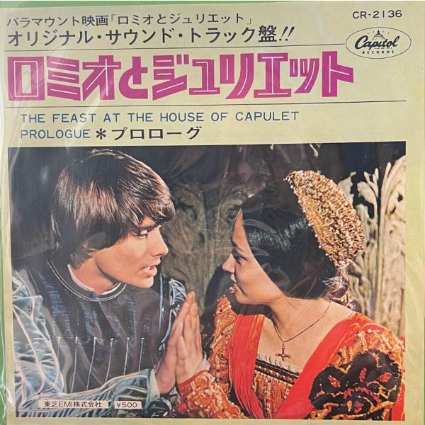 M>EX＋>EX>VG＋>VG盤面：EXジャケット：EX付属物:特筆事項：通販商品ですので状態に神経質な方の購入はお控えください。【レコードコンディション表記】【S】未開封【M】新品同様【EX】さほど使用感のない盤【...