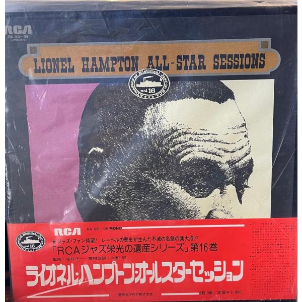 <BR><BR>M>EX＋>EX>VG＋>VG<BR><BR>盤面：EX<BR><BR>ジャケット：EX<BR><BR>...