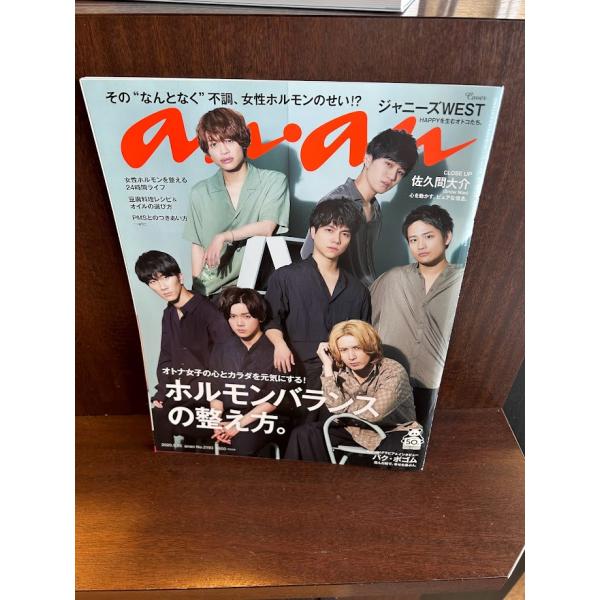 商品の状態概ね良好な状態です。状態細かく気にされる方は購入をお控えください。特記しない場合は付属品は欠の場合もございます。