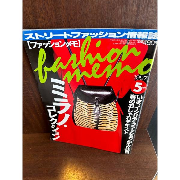 商品の状態経過年数並みです。状態細かく気にされる方は購入をお控えください。特記しない場合は付属品は欠の場合もございます。