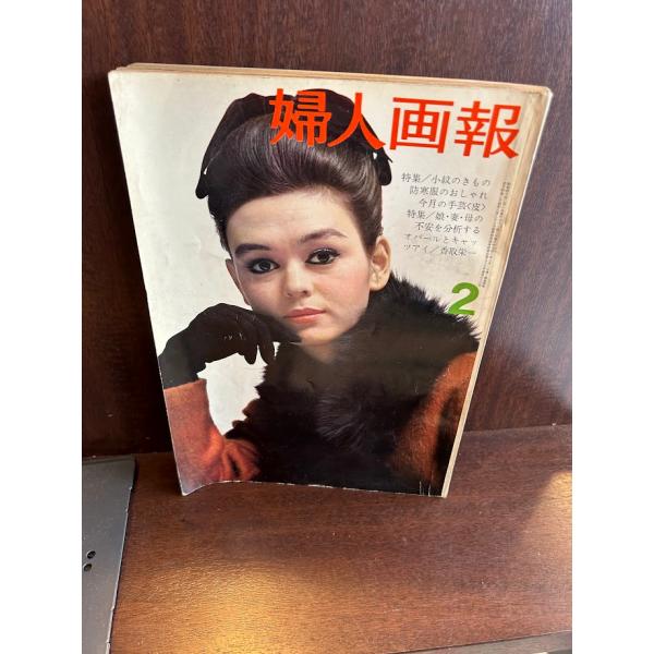 商品の状態経年からくるヤケ、シミなどあり。閲覧自体は問題ありません。状態細かく気にされる方は購入をお控えください。特記しない場合は付属品は欠の場合もございます。