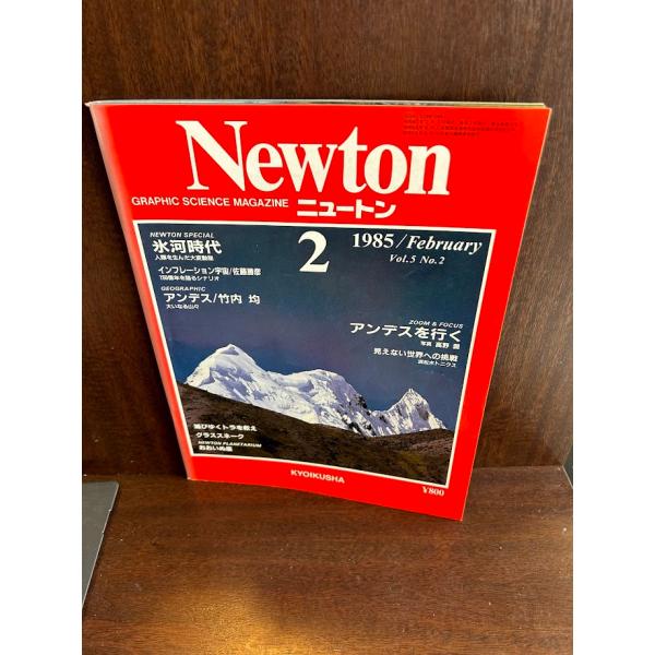 商品の状態表紙周り色落ちなど経過年数並みです。状態細かく気にされる方は購入をお控えください。特記しない場合は付属品は欠の場合もございます。