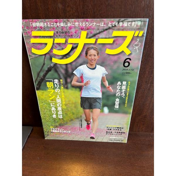 商品の状態ヤケなど経過年数並みです。状態細かく気にされる方は購入をお控えください。特記しない場合は付属品は欠の場合もございます。
