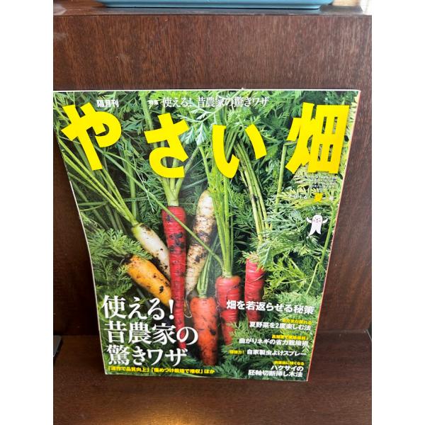 商品の状態概ね良好な状態です。状態細かく気にされる方は購入をお控えください。特記しない場合は付属品は欠の場合もございます。